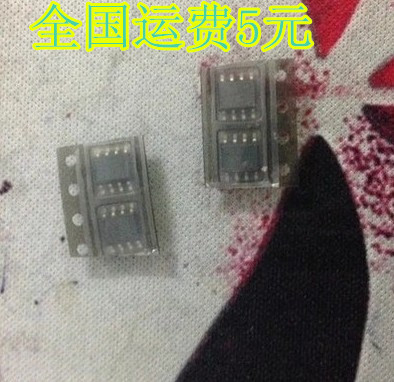 全新原装 TP5400 二合一升压控制芯片IC 贴片SOP-8 质量保证