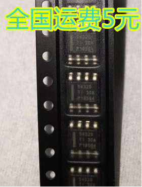 全新 TPS54329DDA 54329E 电源开关稳压器 贴片
