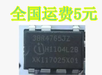离线式开关电源电流模控制 3BR4765JZ【7脚】