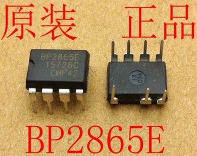 BP2865E LED恒流芯片 DIP-7 质量保证