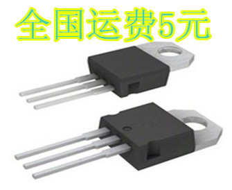 原装拆机测好 STPS30H100CT 整流肖特基二极管