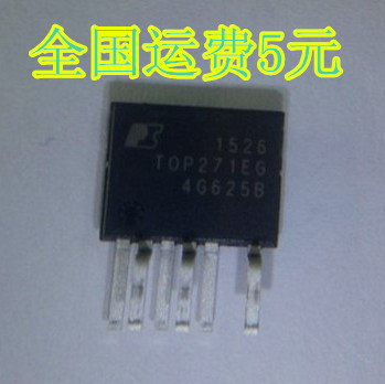 TOP271EG TOP271 ESIP7 电源驱动管理芯片