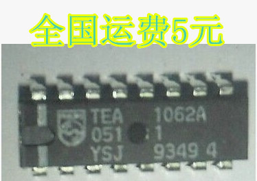 原装进口 TEA1062A TEA1062 直插封装 质量保证