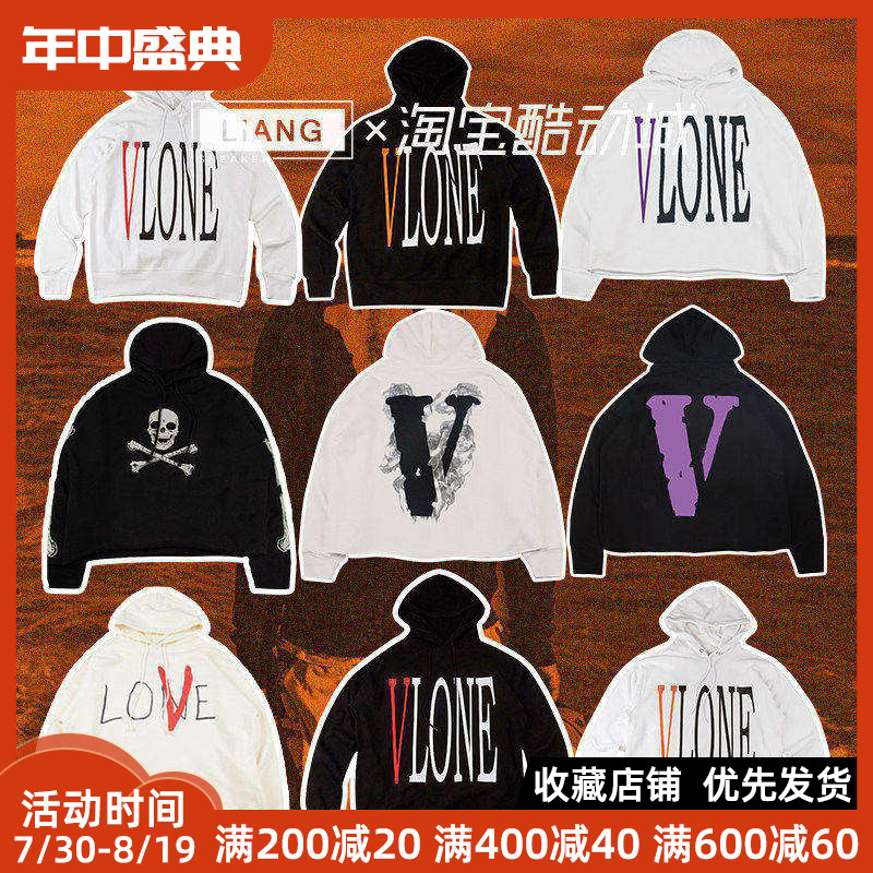 VLONE卫衣纯棉名胸前绿红橙V背后大V帽衫连帽卫衣