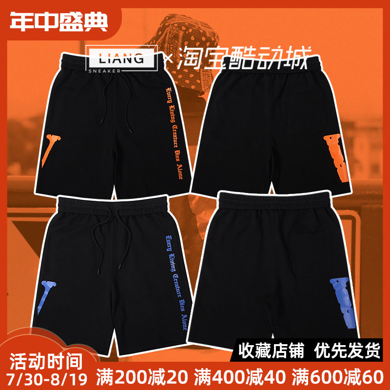 VLONE 经典大V哥特字母侧面印花系带针织短裤 情侣款 黑蓝黑橙