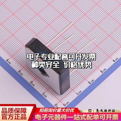 全新GBPC3506W整流桥 封装：GBPC 耐压:600V 电流:35A可开票