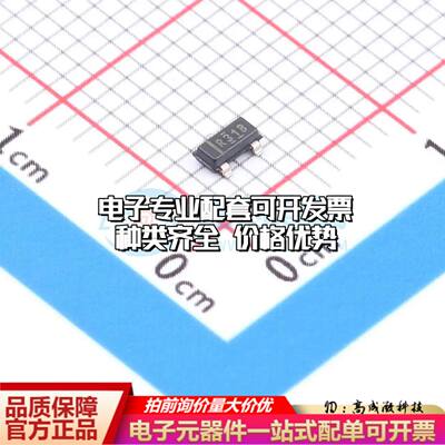 REF3120AIDBZT封装SOT-23-3电压基准芯片2.098V~5.5V 10mA 固定