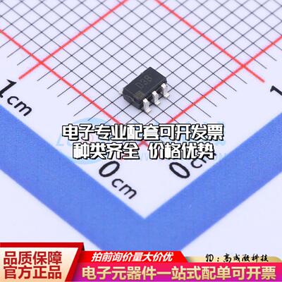 全新正品AD5310BRTZ-500RL7 SOT-23-6 数模转换芯片DAC质量保证