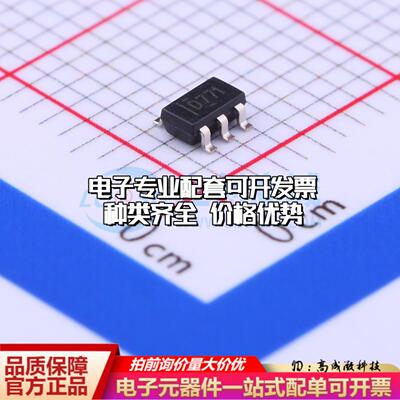 全新正品DAC7571IDBVR SOT-23-6 数模转换芯片DAC质量保证
