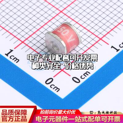 全新2031-15T-SMLF SMD 气体放电管(GDT)一站式配套 可开票