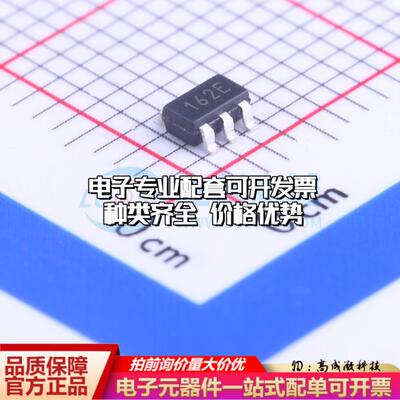 全新正品XC6201P332MR-G SOT-25-5 线性稳压器(LDO) 质量保证