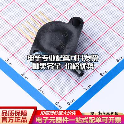 全新正品MPX5700GP SIP-6 压力传感器 质量保证