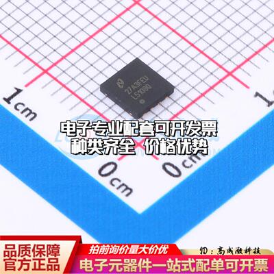 全新正品LM5109BQNGTRQ1 WSON-8-EP(4x4) 栅极驱动IC 质量保证