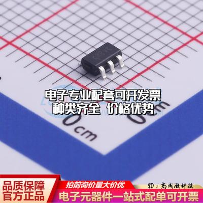 全新正品SY8089A1AAC SOT-23-5 DC-DC电源芯片 质量保证