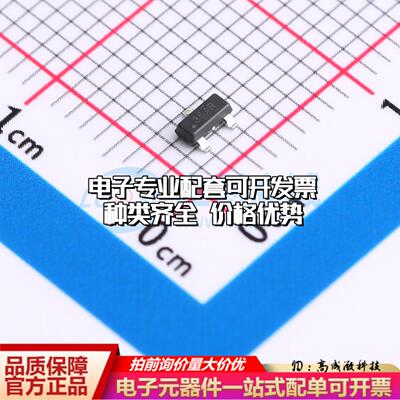 全新正品TLV803EA26RDBZR SOT-23-3 监控和复位芯片 质量保证可开
