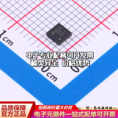 全新正品FAN3227TMPX WDFN-8(3x3) 栅极驱动IC 质量保证