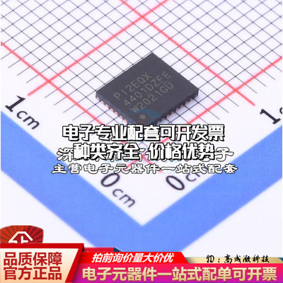 PI2EQX4401DZFEX 信号缓冲器，中继器，分配器 PI2EQX4401DZFEX运