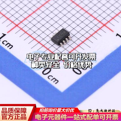 INA186A3IDDFR电流感应放大器TSOT-23-8共模电压-200mV~40V单路