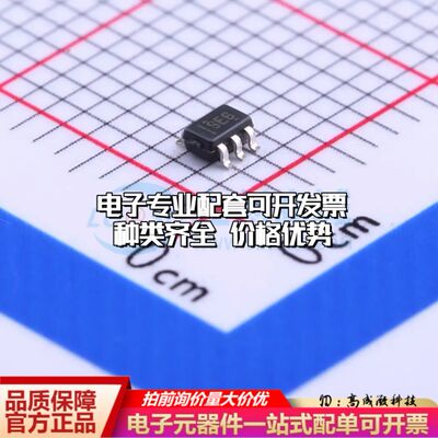 INA199B2DCKR电流感应放大器SOT-363-6共模电压-100mV~26V单路