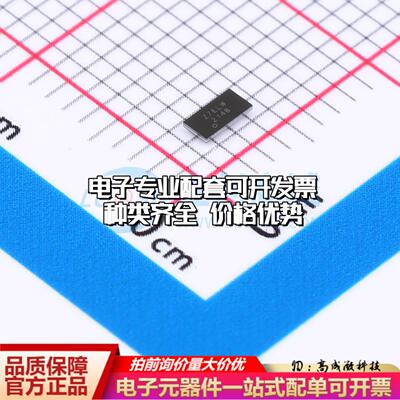 全新正品GD25LE64ELIGR WLCSP(2x4) NOR FLASH质量保证