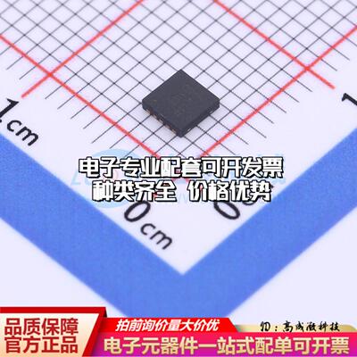 全新正品AD5623RACPZ-5REEL7 MSOP-10 数模转换芯片DAC质量保证
