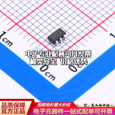 全新正品存储器FT24C16A-KLR-T SOT-23-5 EEPROM质量保证