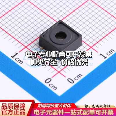 全新正品KP229E3518 DSOF-8 压力传感器 质量保证