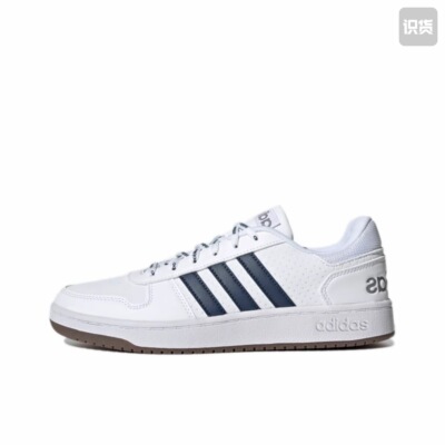 adidas Hoops 2.0 板鞋 简约GZ7969山东aa仓不能倒卖