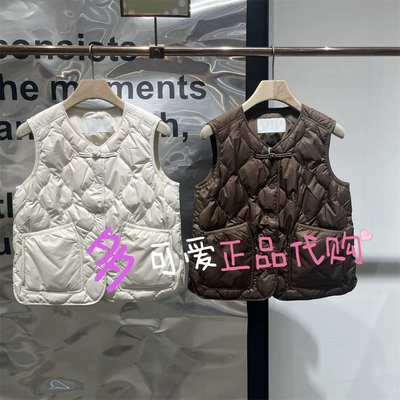播马甲2024秋BDR3MD3214新款轻薄短背心叠穿保暖外套马夹突然想起