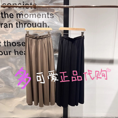 播半身裙2026夏季BDT2BD1736新款法式垂感伞裙漂亮长裙初夏的寂静