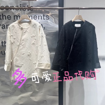 播外套2026春季BDT1WD1320新款复古新中式宽松圆领外套柔风手札