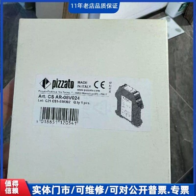 议价皮扎特PIZZATO安全继电器 CS AR-08V024 可维修