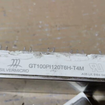 拆机模块。GT100PI120T6H-T4M。实物拍摄品相如