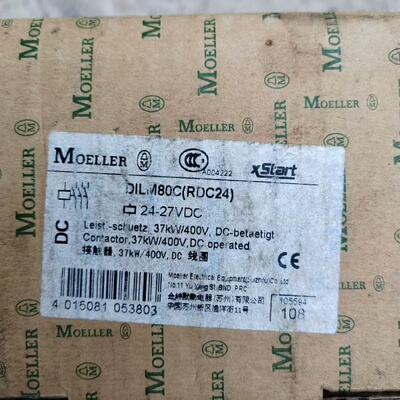 MOELLER金钟默勒直流接触器 DILM80C(RDC24