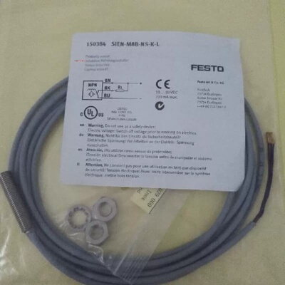 议价全新原装FESTO配件SIEN-M8B-NS-K-L 150384