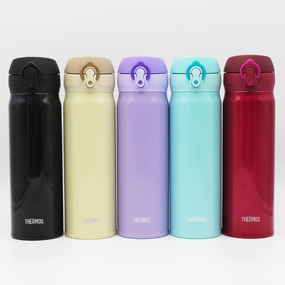 超轻THERMOS/膳魔师新款保温杯