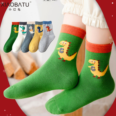 小巴兔童袜秋韩版中筒厚棉卡通纯色字母全精梳棉运动男童学生袜子