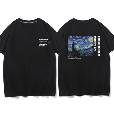 梵高博物馆同款星空油画周边休闲T恤短袖打底衫男衣服半袖情侣装