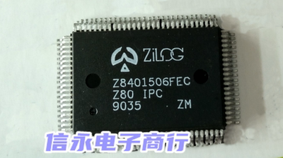 Z8401506 Z8401506FEC ZILOG QFP100 全新现货