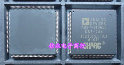 ADSP-21065LKSZ-264 ADSP-21065LKS-240 ADSP-21065LKS  {保质量}