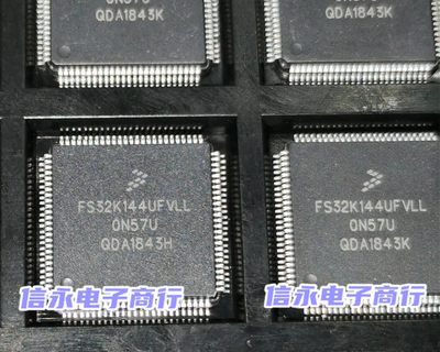 FS32K144UFVLL FS32K144UFT0VLL QFP100   全新现货