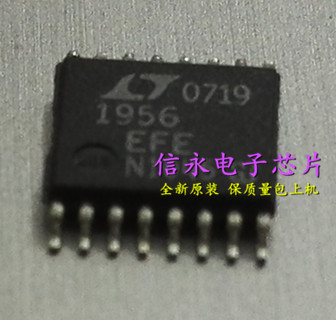 LT1956EFE LT1956 全新原装现货 {保质量} 欢迎购买