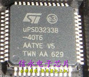 UPSD3233B-40T6 UPSD3233BV-24T6全新原装现货 {保质量} 欢迎购买