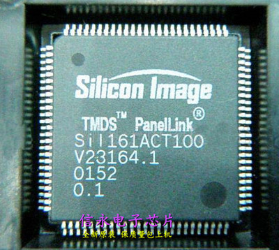 SIL161ACT100 SII161ACT100   全新原装现货 {保质量} 欢迎购买