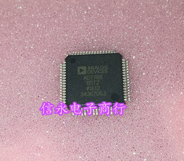 AD7768BSTZ AD7768-4BSTZ AD7768 LQFP64 全新现货