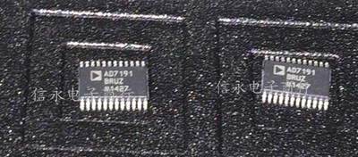 AD7191 AD7191BRUZ TSSOP-24 现货 {保质量} 欢迎购买