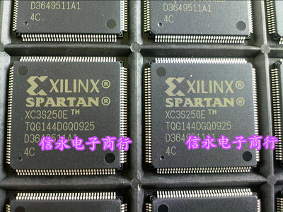 XC3S250E-4TQG144 XC3S250ETQG144  XC3S250ETQ144  {保质量}