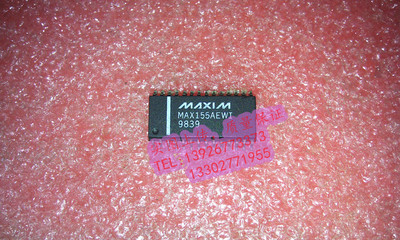 MAX155AEWI   全新现货 {保质量} 欢迎购买
