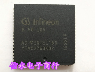 B58165 58165  PLCC68 全新现货