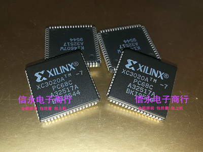 XC3020A-7PC68C XC3020A 全新现货 欢迎购买